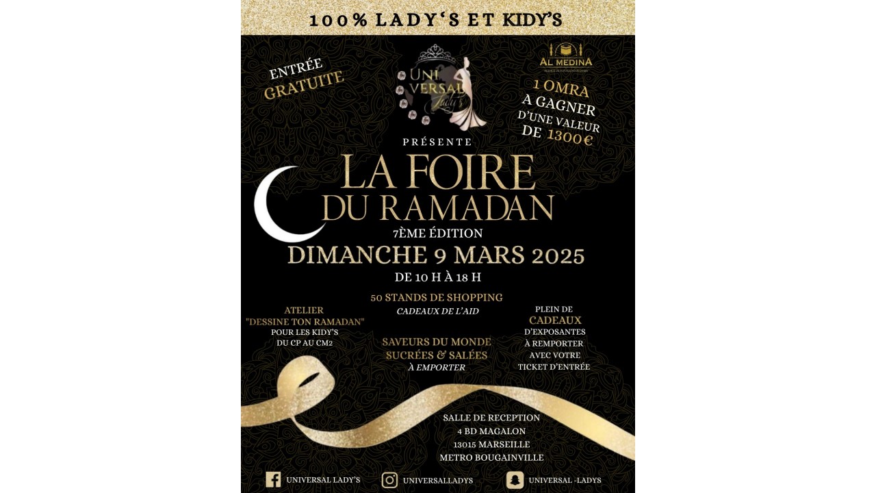 LA FOIRE DU RAMADAN 2025 A MARSEILLE - BAZAR AL MUSLIM